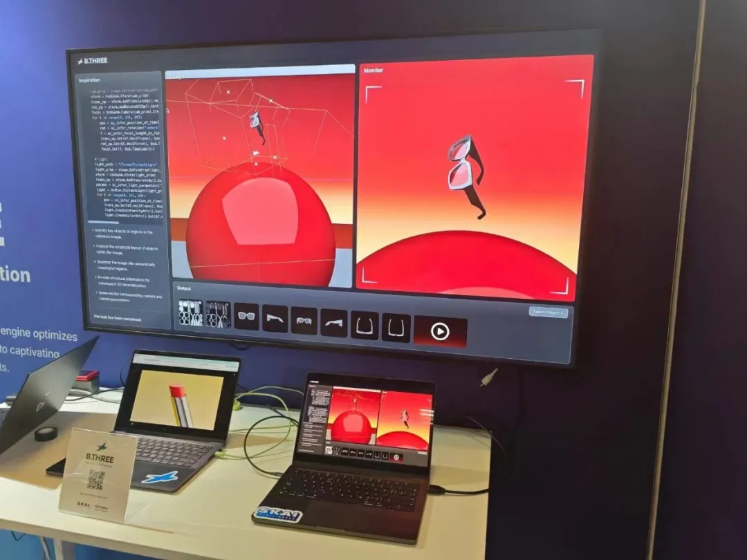 全球首发 B.THREE 3D-AIGC 智能生产平台亮相 VivaTech 巴黎